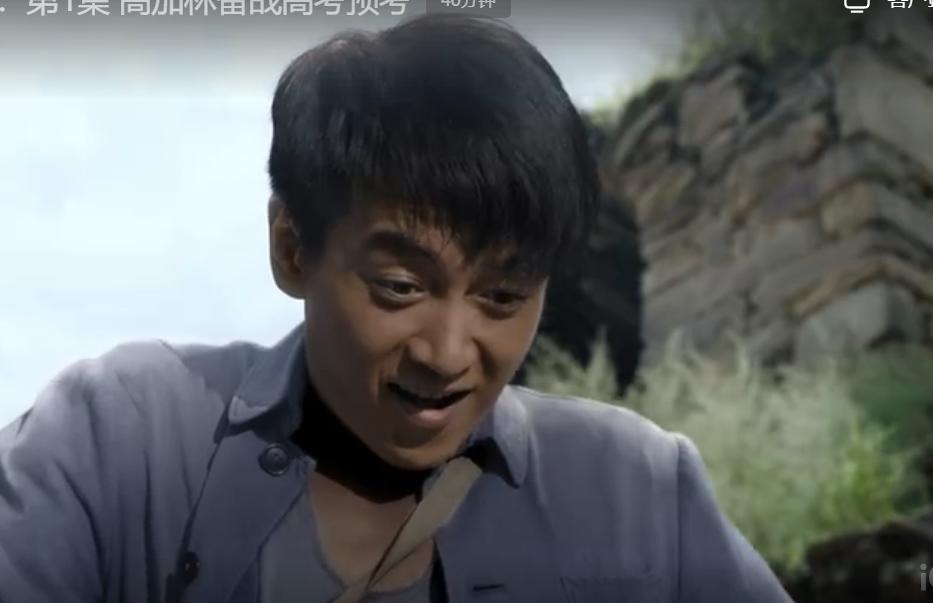 Coincidentally, first there were Ding Haifeng and Chen Long, now there are Zhou Lijing and Chen ...