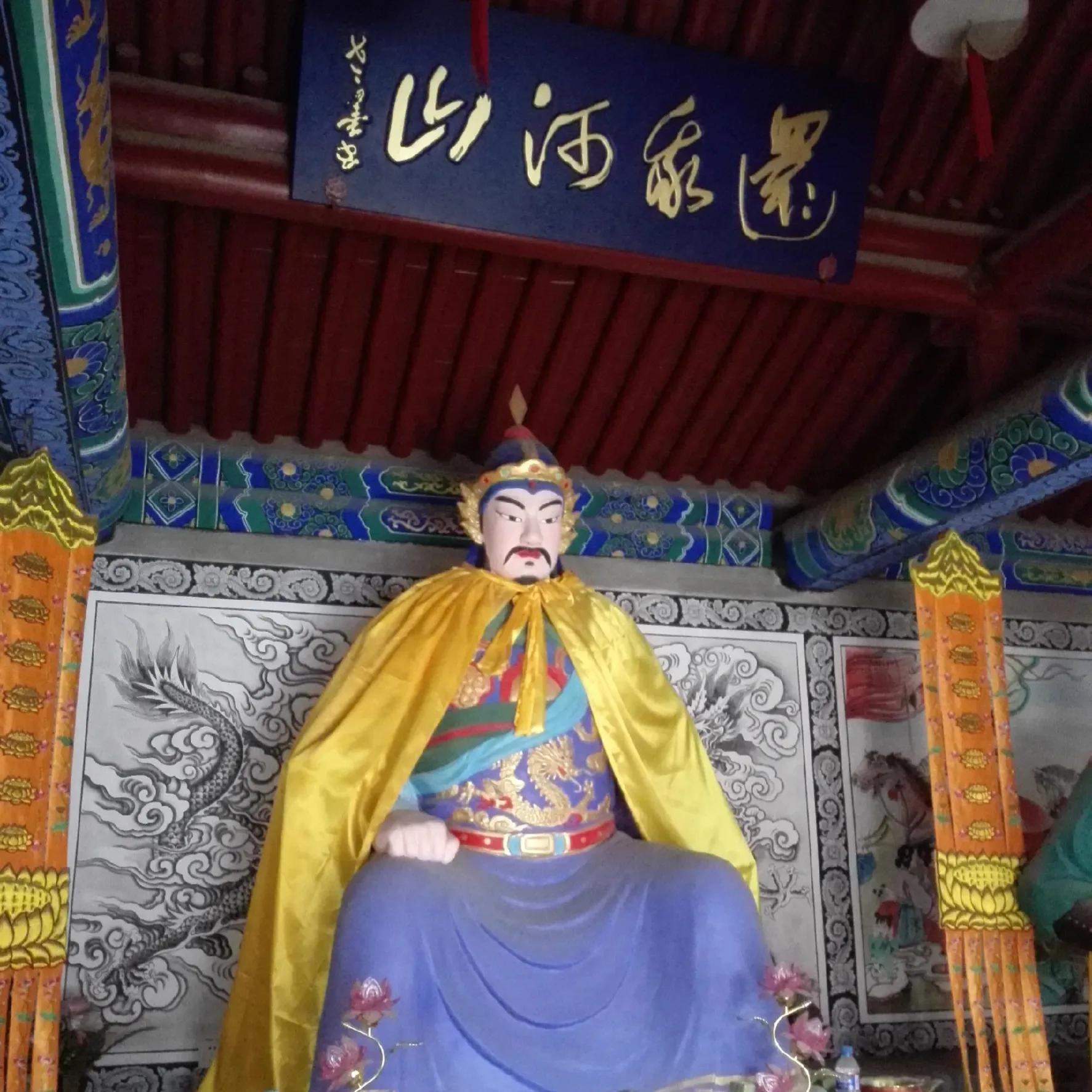 Talking about Yue Fei (2) - iNEWS