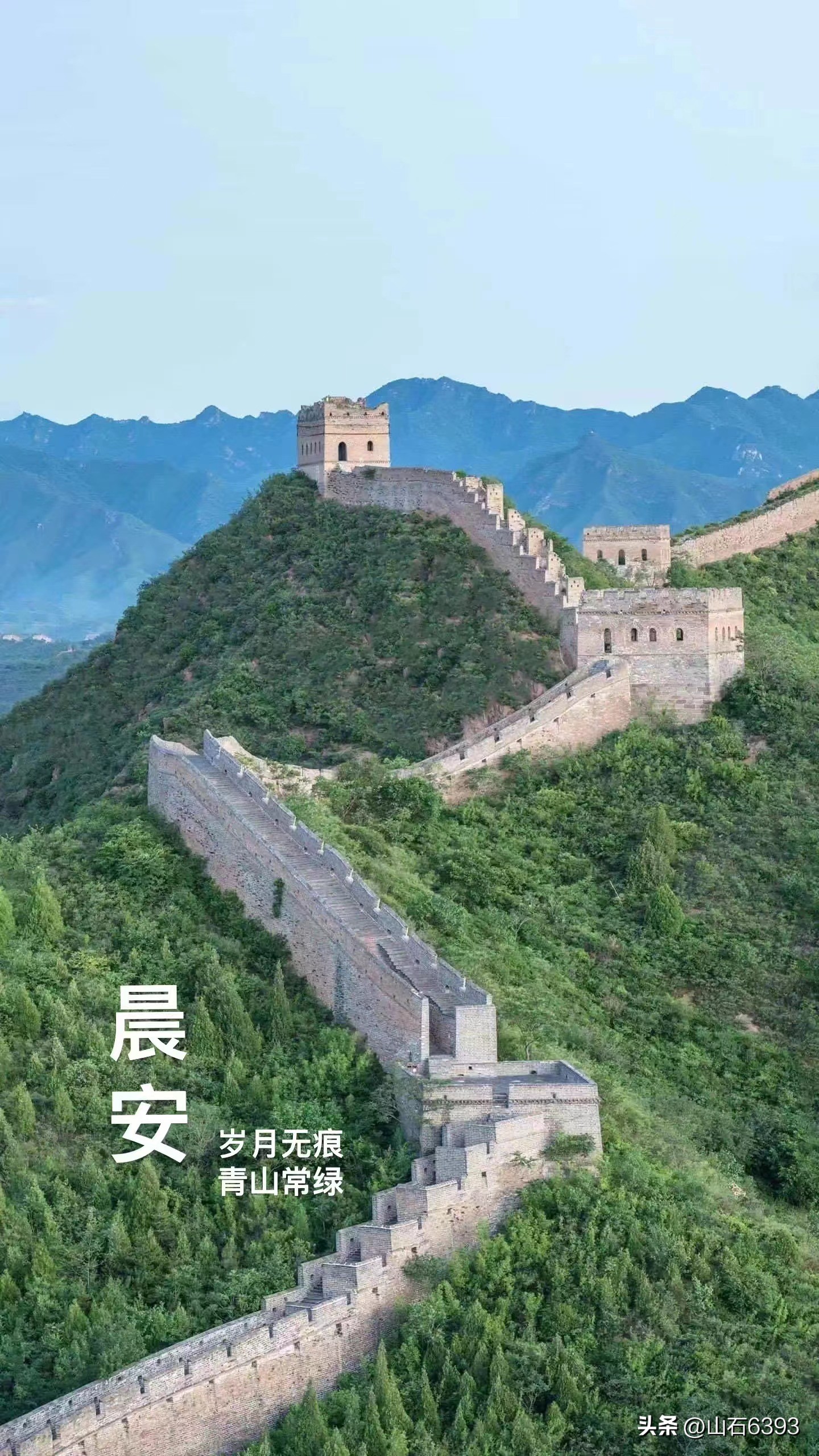 Forever 78th Division 69th Fire Platoon Hero Comrade Zhou Guoping participated in the battle ...