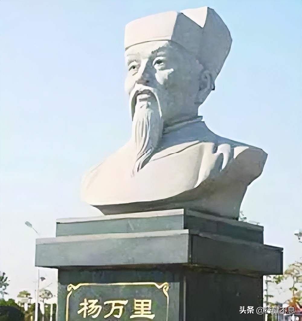 A little coolness is not the wind: a small poem by Yang Wanli, let us ...