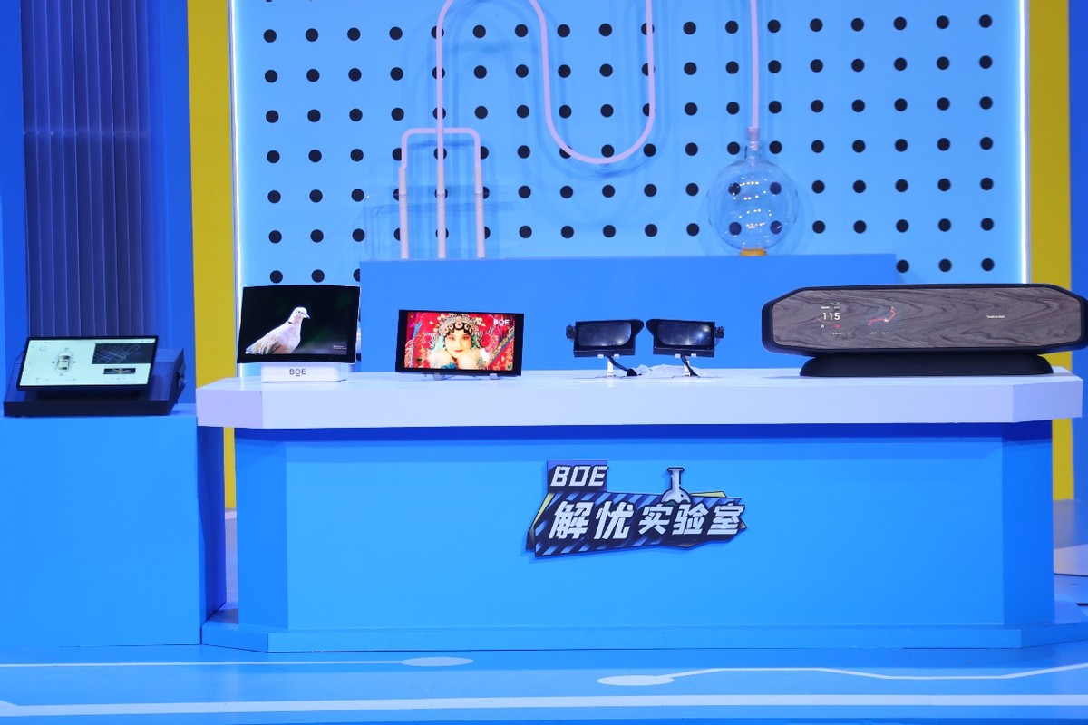 The second season of "BOE Worry-Relief Lab" is coming soon: Go to ...