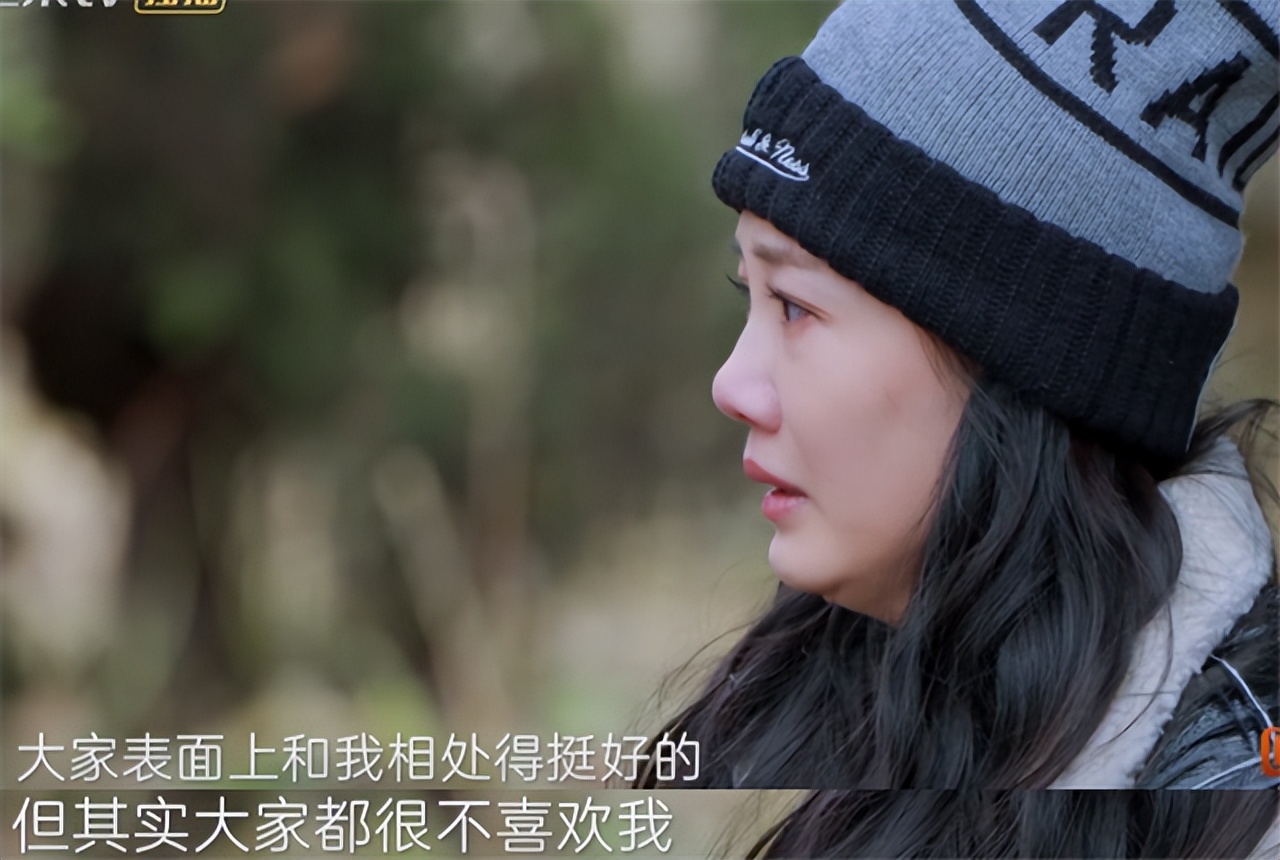 Miao Miao was scolded for being too unsocial, so she cried and ...