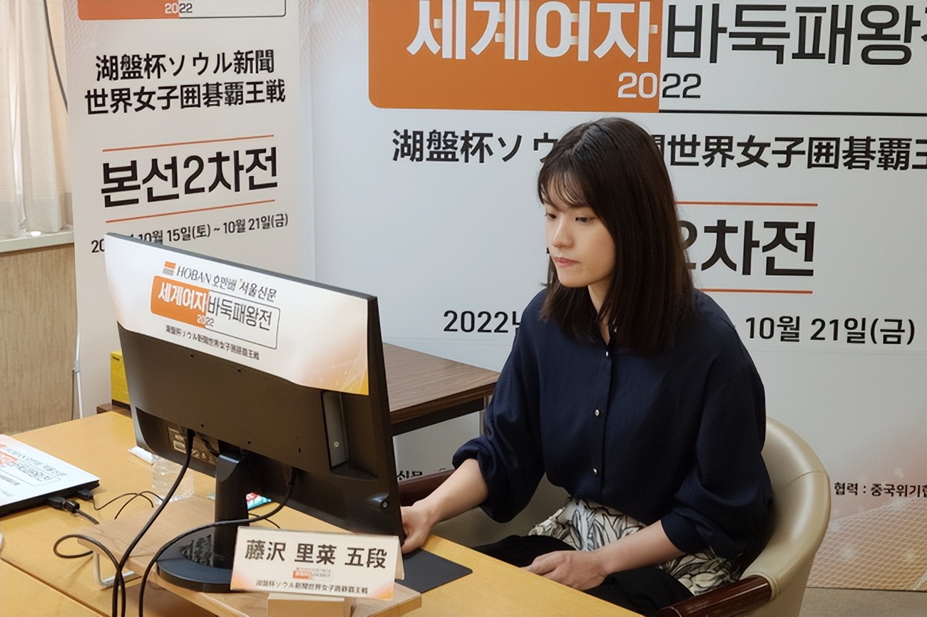 Hupan Cup, China's Li He defeated Japan's Fujisawa Rina on the 16th ...