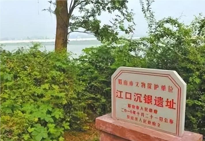 Thousands of cultural relics from the Jiangkou site prove that Jiangkou ...