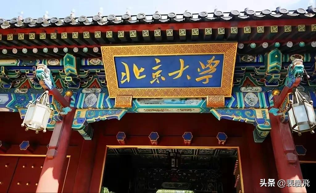 Chinese heart casts "Chinese core" - iNEWS