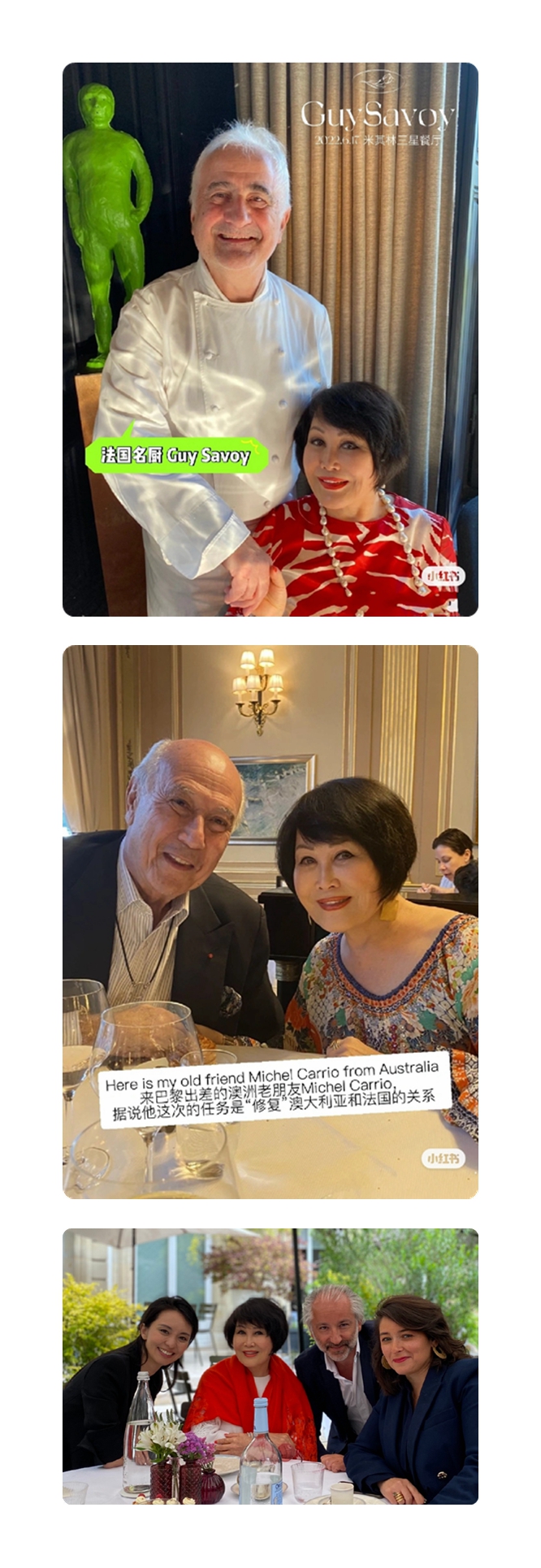 The crowd is too broad, Jin Yuxi is full of extravagance, and Venus ...