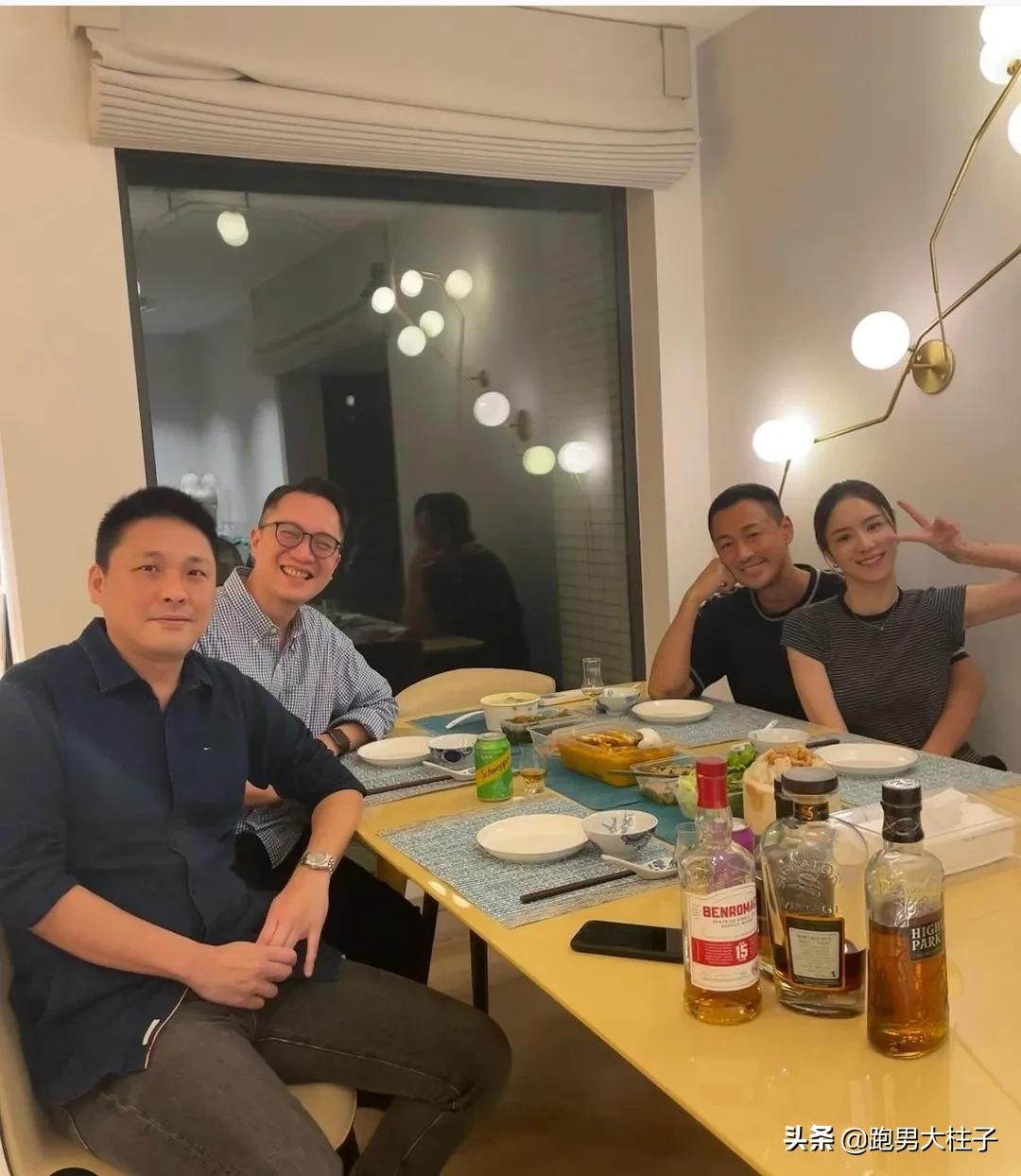 Rich second-generation stars are self-willed when they have money, Yang ...