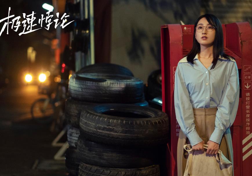 Treasure drama is coming! After the first two episodes, the ratings ...