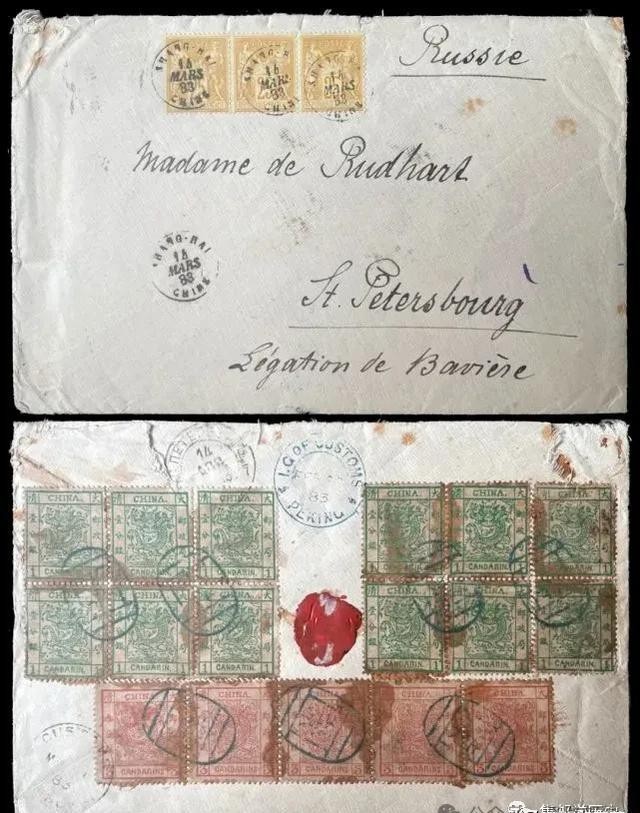 The significance of collecting real mail envelopes - iNEWS