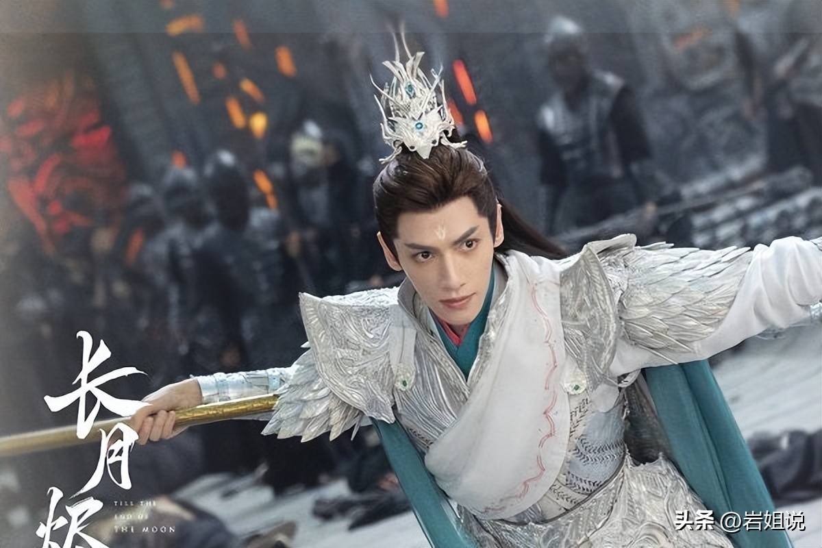 "Till The End Of The Moon" has a modern character design, Tantai Jin is ...