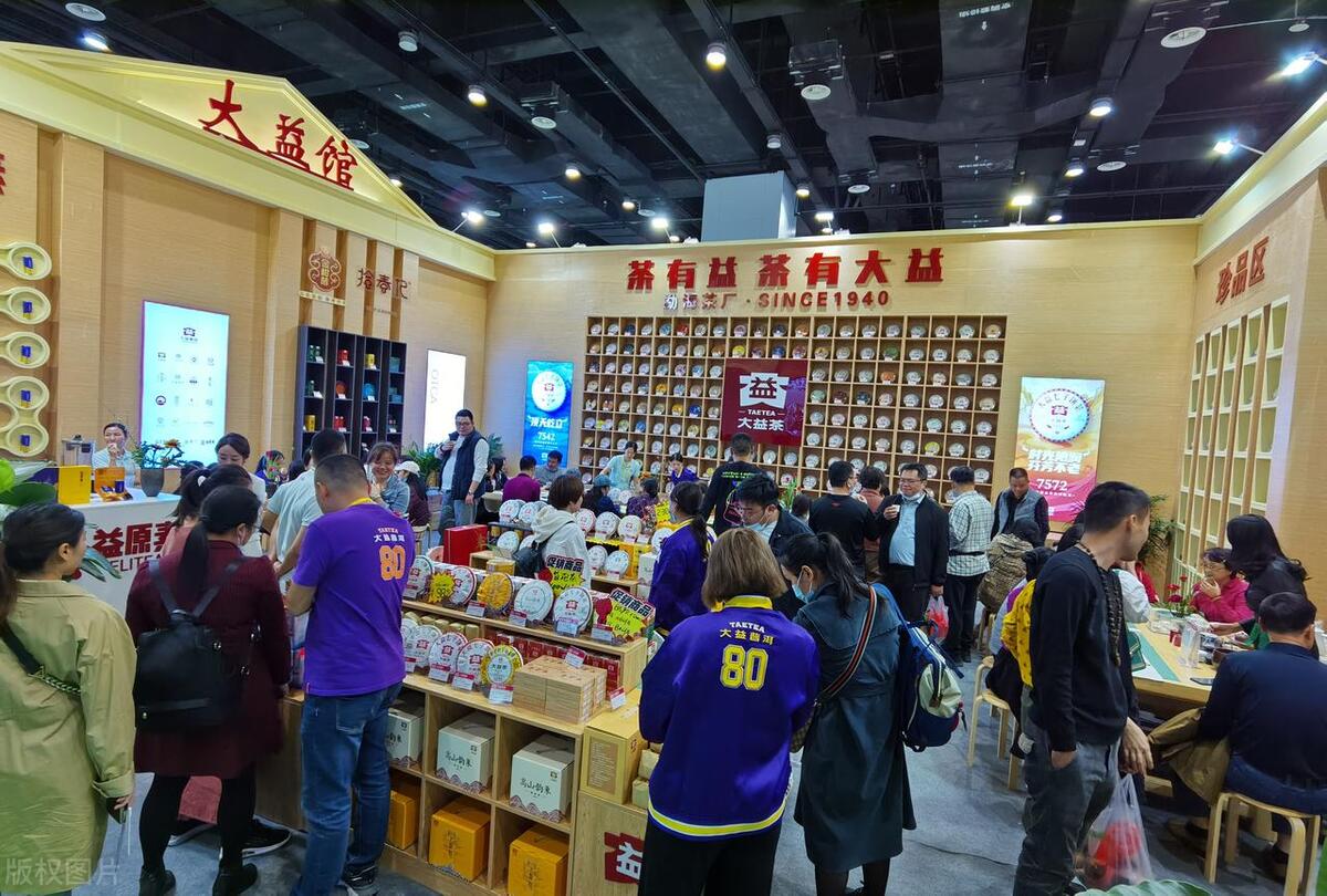 Tea Culture Exhibition: Explore the perfect combination of tea and art ...