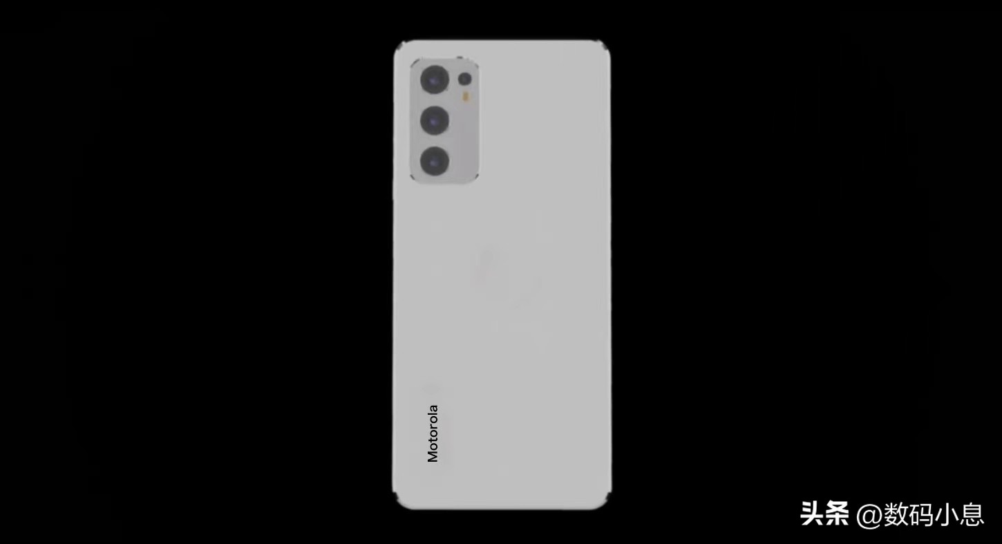 Motorola edge S40 is very sincere, TSMC 4nm+5300mAh+125W - iNEWS