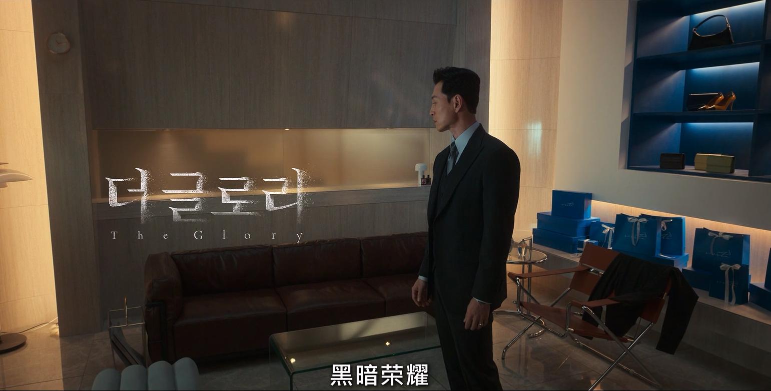 "Dark Glory 2" is ruthless enough. He Daoying was violently abused as ...