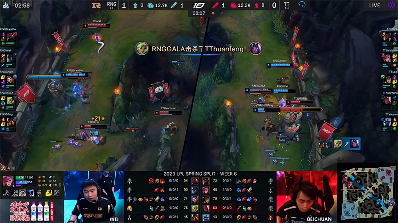 LOL-LPL：Breathe賽恩勇猛開團鎖定勝局，RNG 2-0擊敗TT延續連勝 - 頭條匯