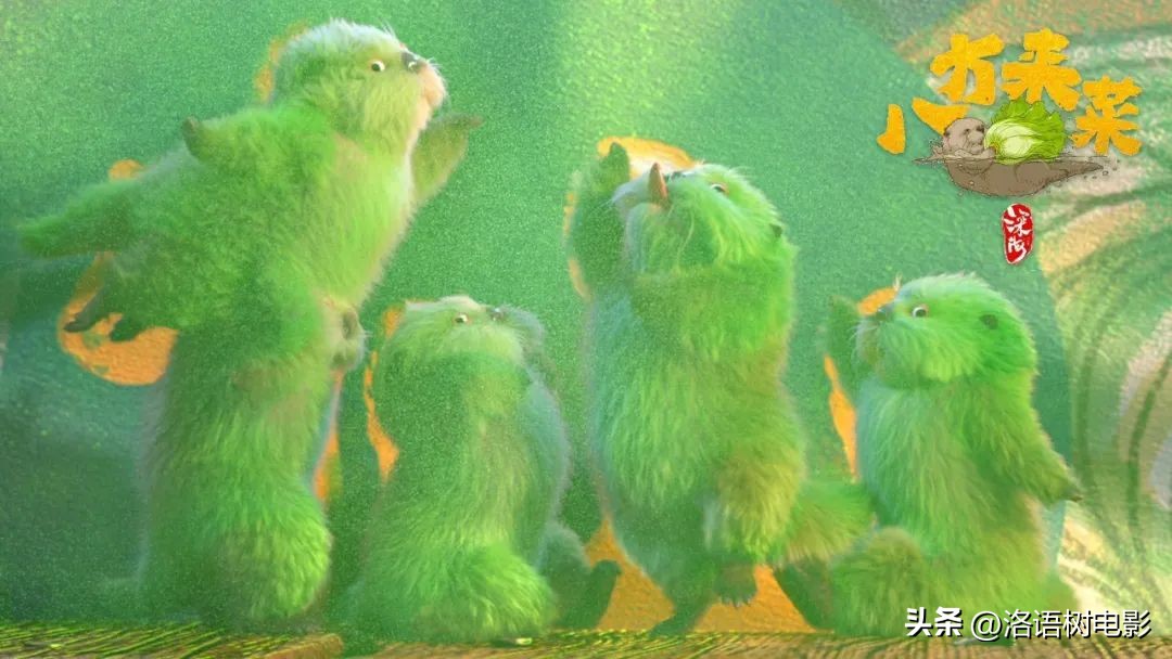 The Movie "Deep Sea": A Magnificent and Incomplete Dream - iMedia