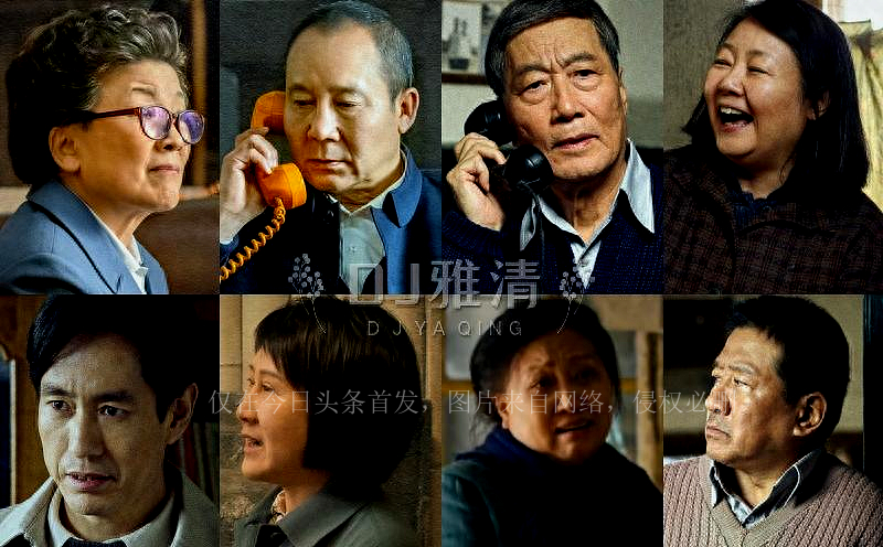 How beautiful were the five veteran actors in "Human World" when they ...