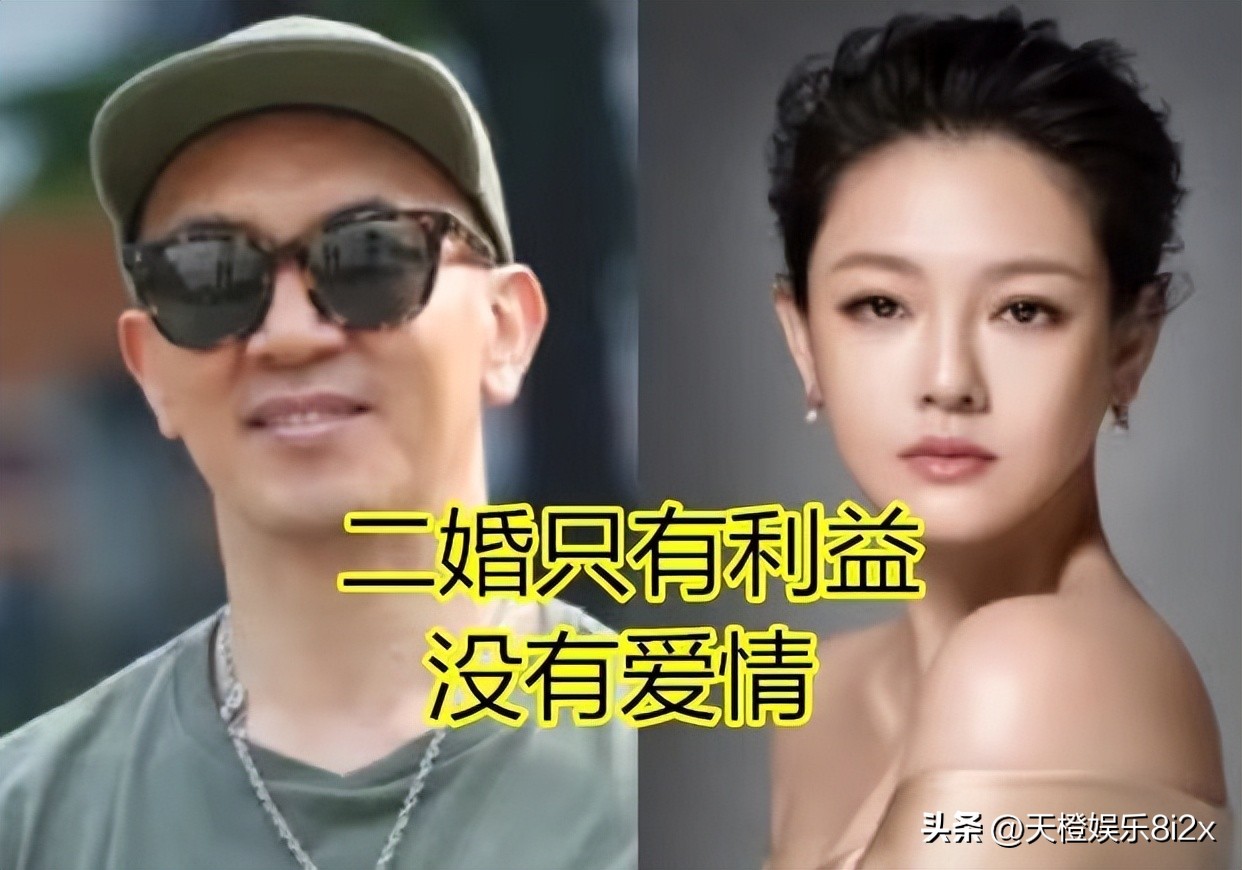 Big S and Gu Junye meet again after 20 years - iMedia