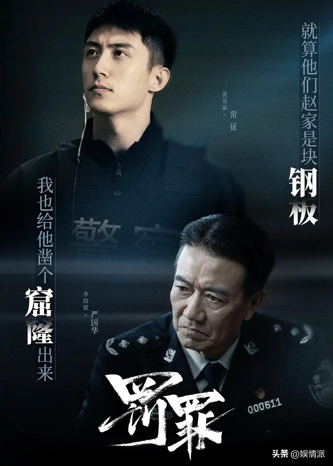 Xu Honghao came out of the circle with Zhang Qiufeng, not only won ...