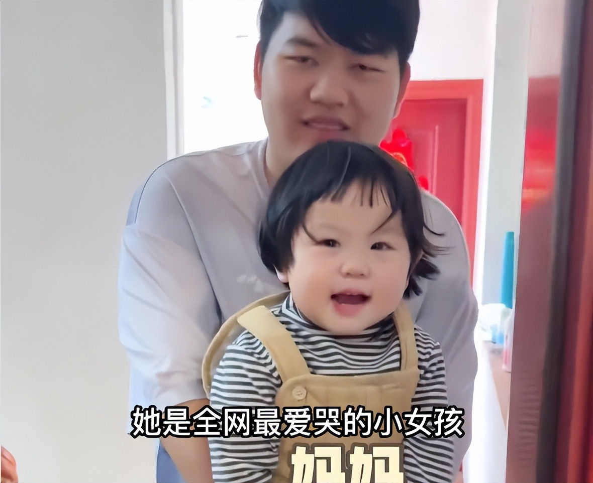 Yao Yiyao Little Meat Bun: The cute baby became popular with emojis and ...
