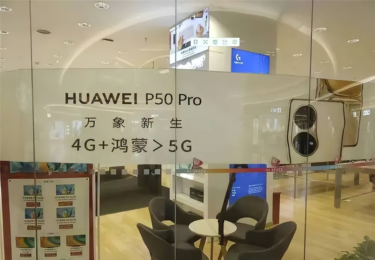 Why do many old Huawei users no longer consider Huawei mobile phones ...