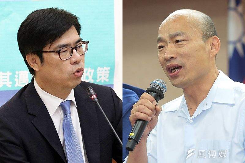Kuomintang MPs asked officials to raise their hands to say who is ...