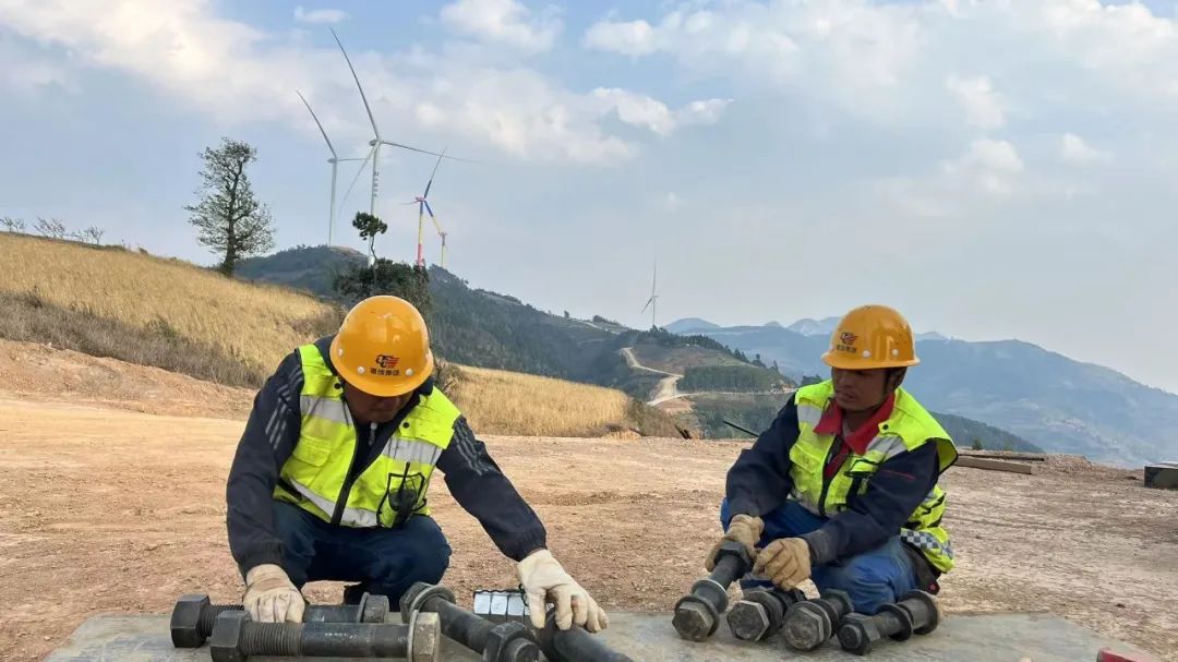 59 units! Huadian Jianjiaofeng 300MW wind farm project completes ...