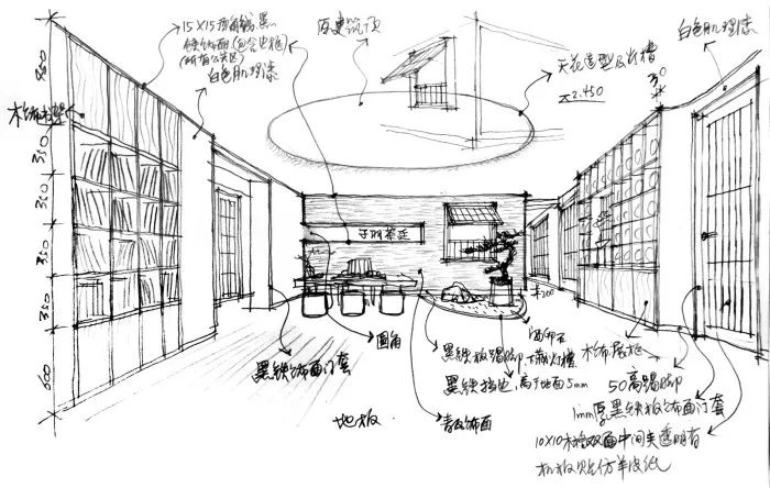 Dining space design: 207㎡ tea room in the Shanghai office building of ...