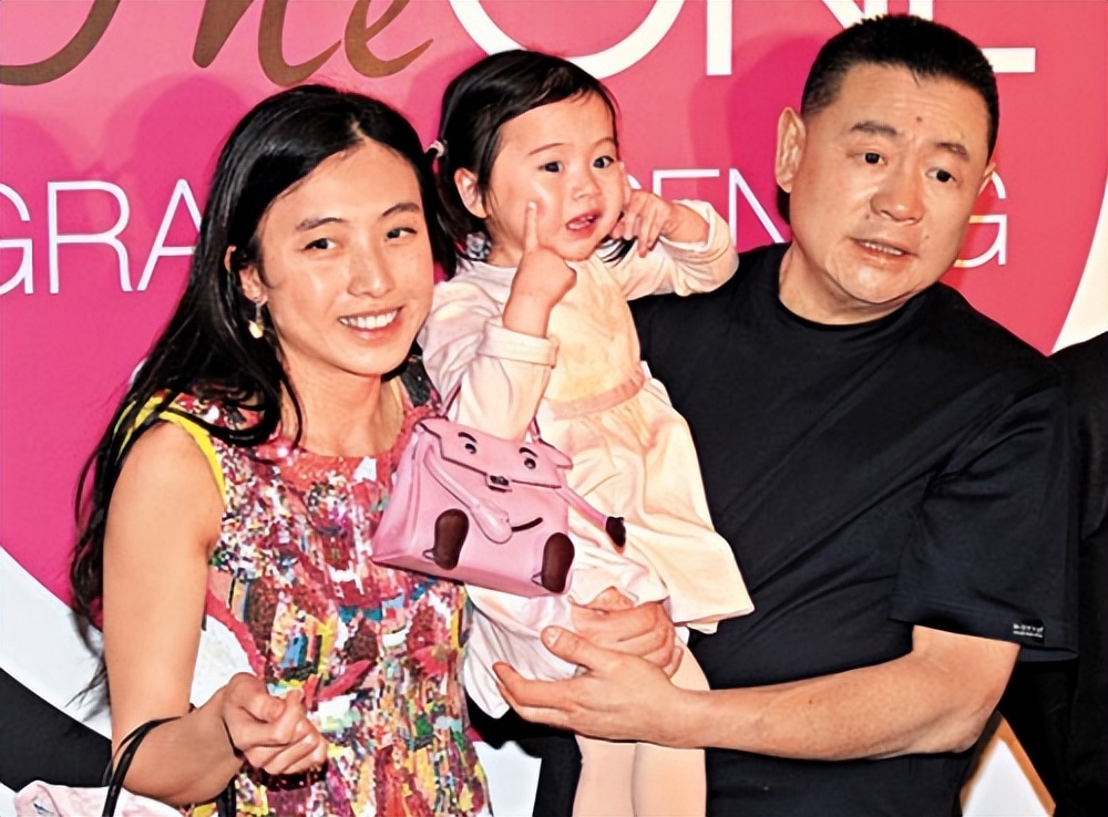 How did Xing Ye's former friend transform from an entertainment ...