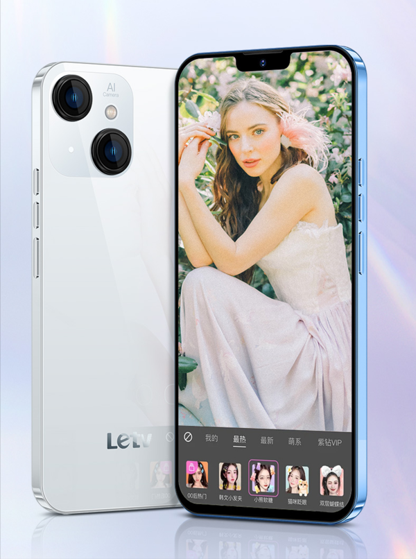 The system touches porcelain Huawei, and the appearance imitates Apple ...