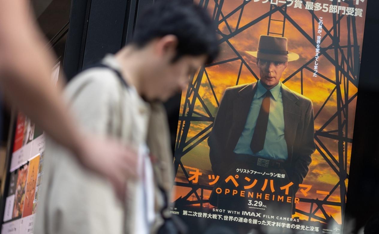 Historical Truth Revealed: Global Debate on Japan's War Crimes - iNEWS