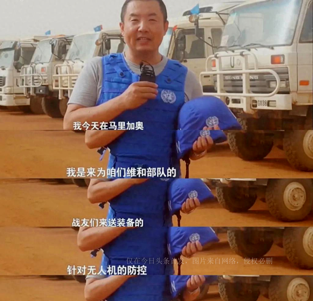 Ning Wentong has acting skills but is not popular: He became a drone electronic countermeasures ...