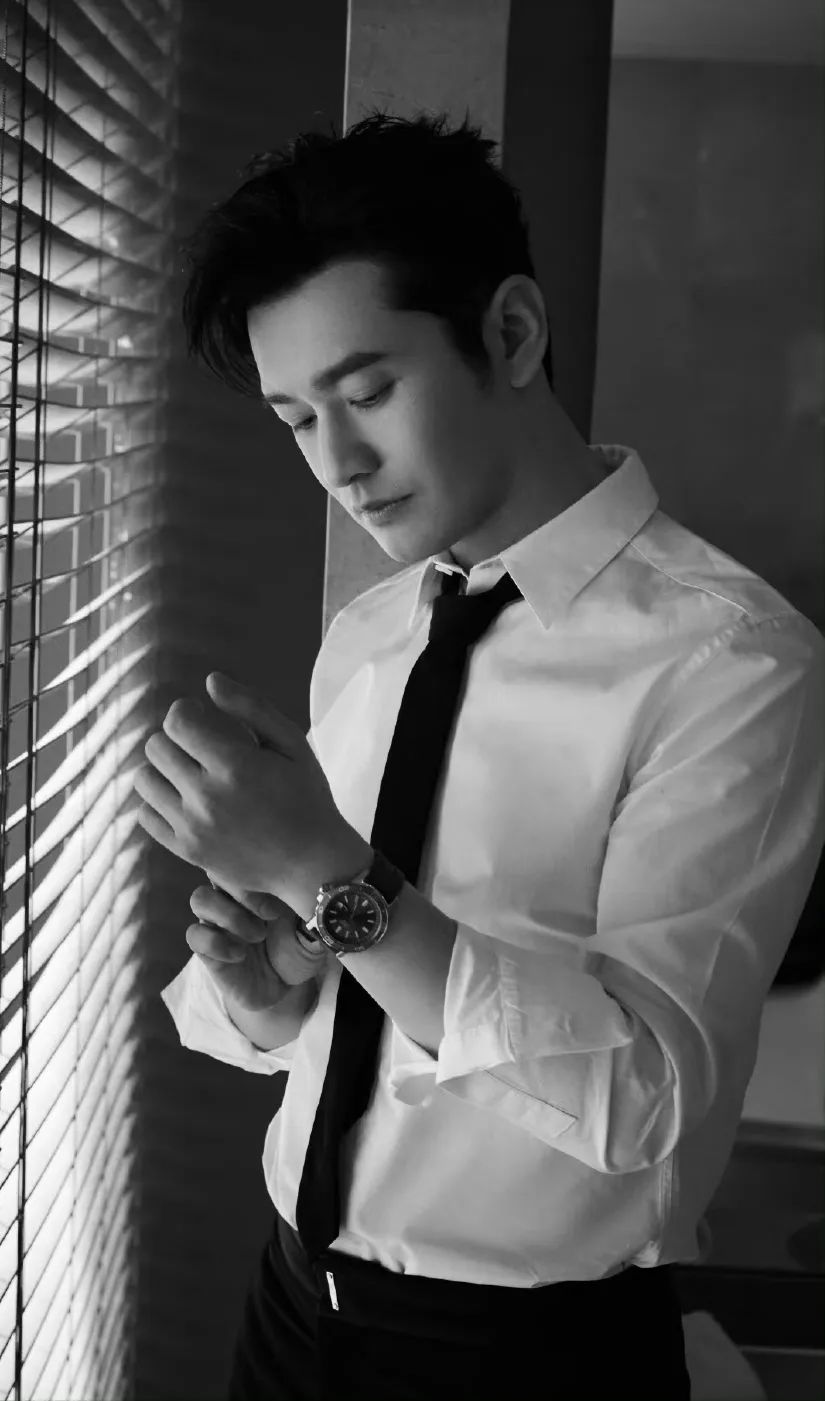 Huang Xiaoming, Yang Ying, Zhang Linghe Bailu, Zha Lang, Zhang Songwen ...