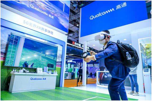 Is it difficult for Qualcomm to only have mobile phone chips? After ...