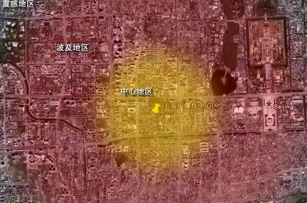 The 3 most bizarre natural disasters in history: once in China and ...