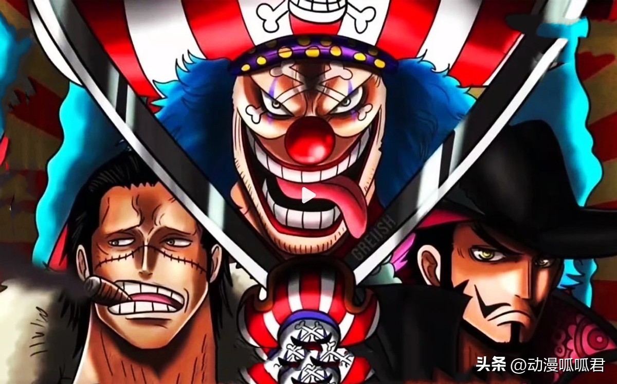 One Piece: The strength ranking of the new four emperors, is the first ...