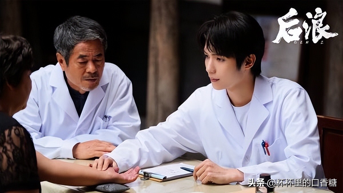 Rating list for May! Zhao Lusi's "Gen Z" was scolded, Reba's "Public ...