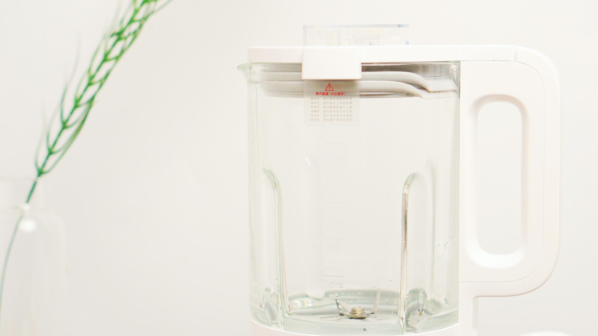 Everything is just right!Mijia smart small broken wall cooking machine ...