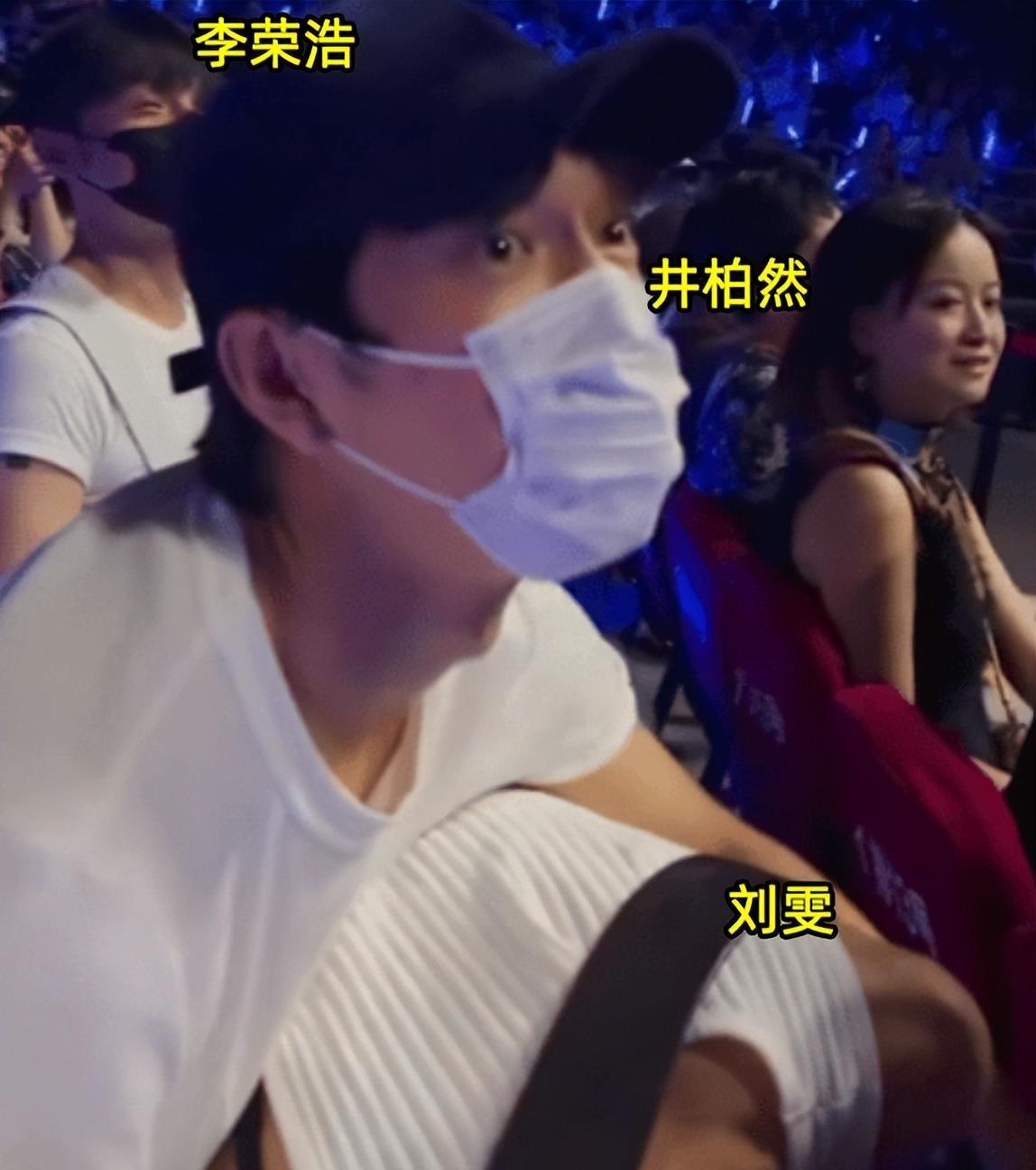 Liu Wenjing and Boran live in a hotel together in Japan. - iMedia