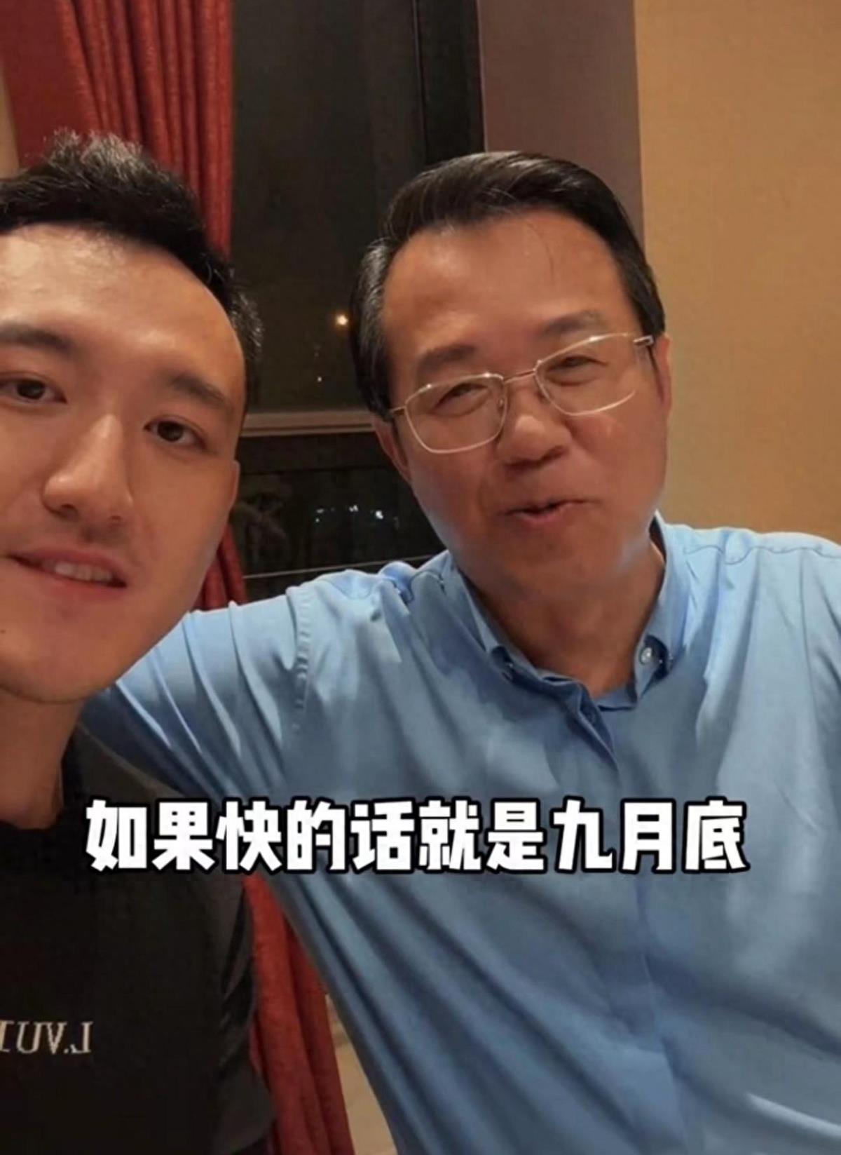 It was revealed that Zhuo Wei's quasi-faithful man was bought for a fee ...