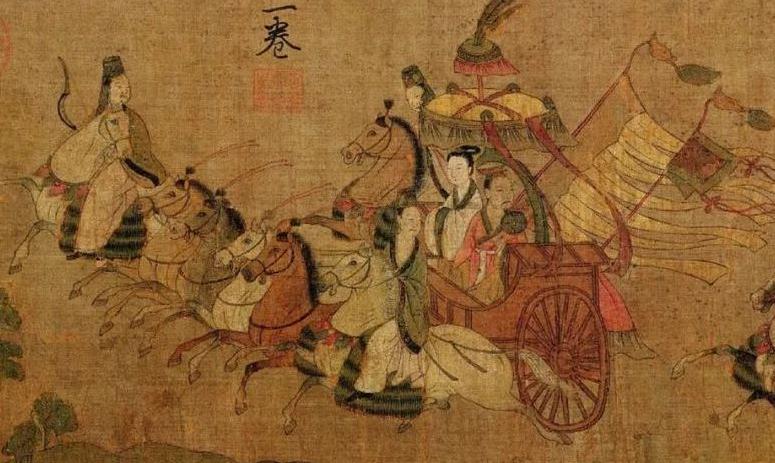 During the Northern and Southern Dynasties, the implementation of the ...