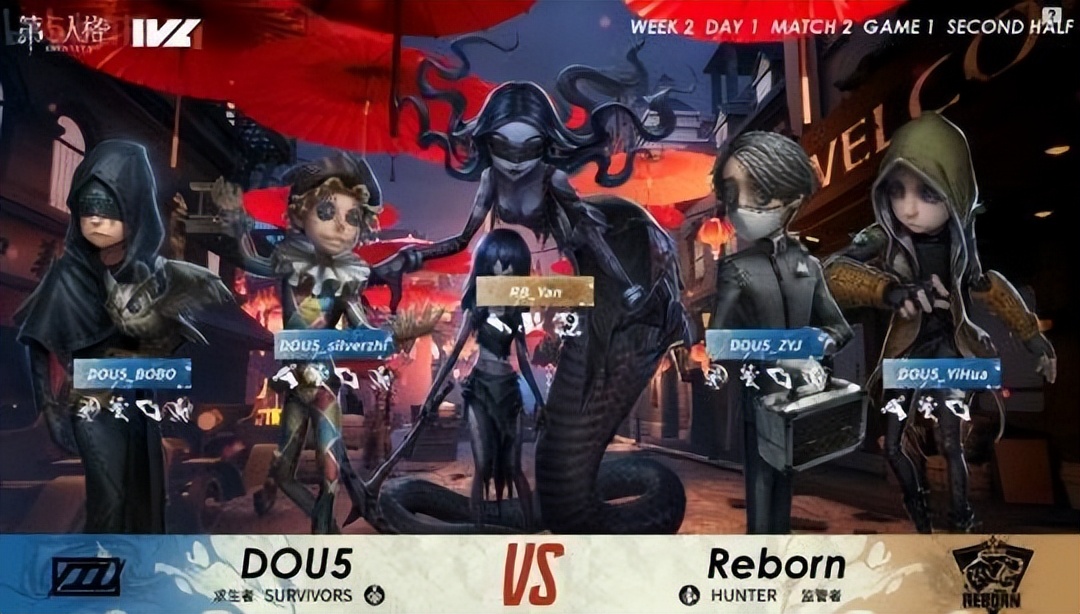 The fifth personality IVL: DOU5_DongX twice and four catches!Straight line and RB pulled the ...