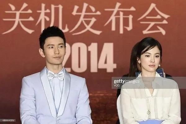 Chinese and Korean stars took a group photo in the same frame, Jun Ji ...
