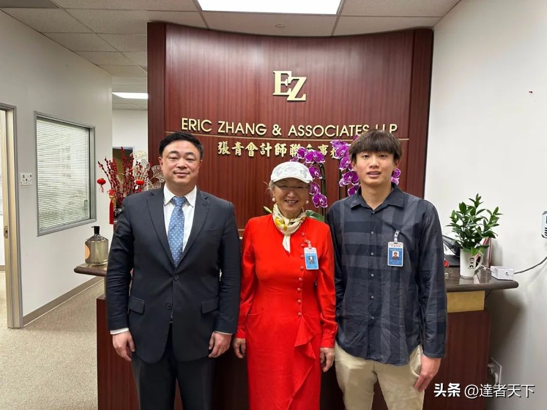 Chinese accountant Zhang Qing's entrepreneurial experience - iNEWS