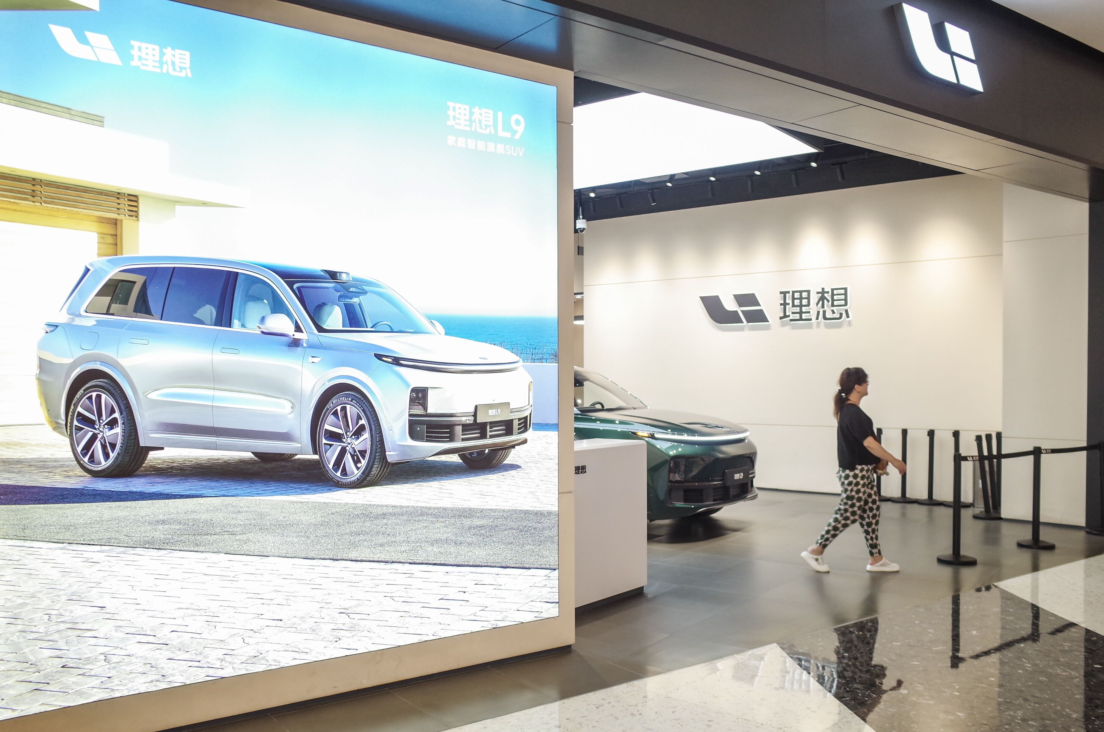 Li Xiang, Li Xiang, and Apple's dream were exaggerated by the ...