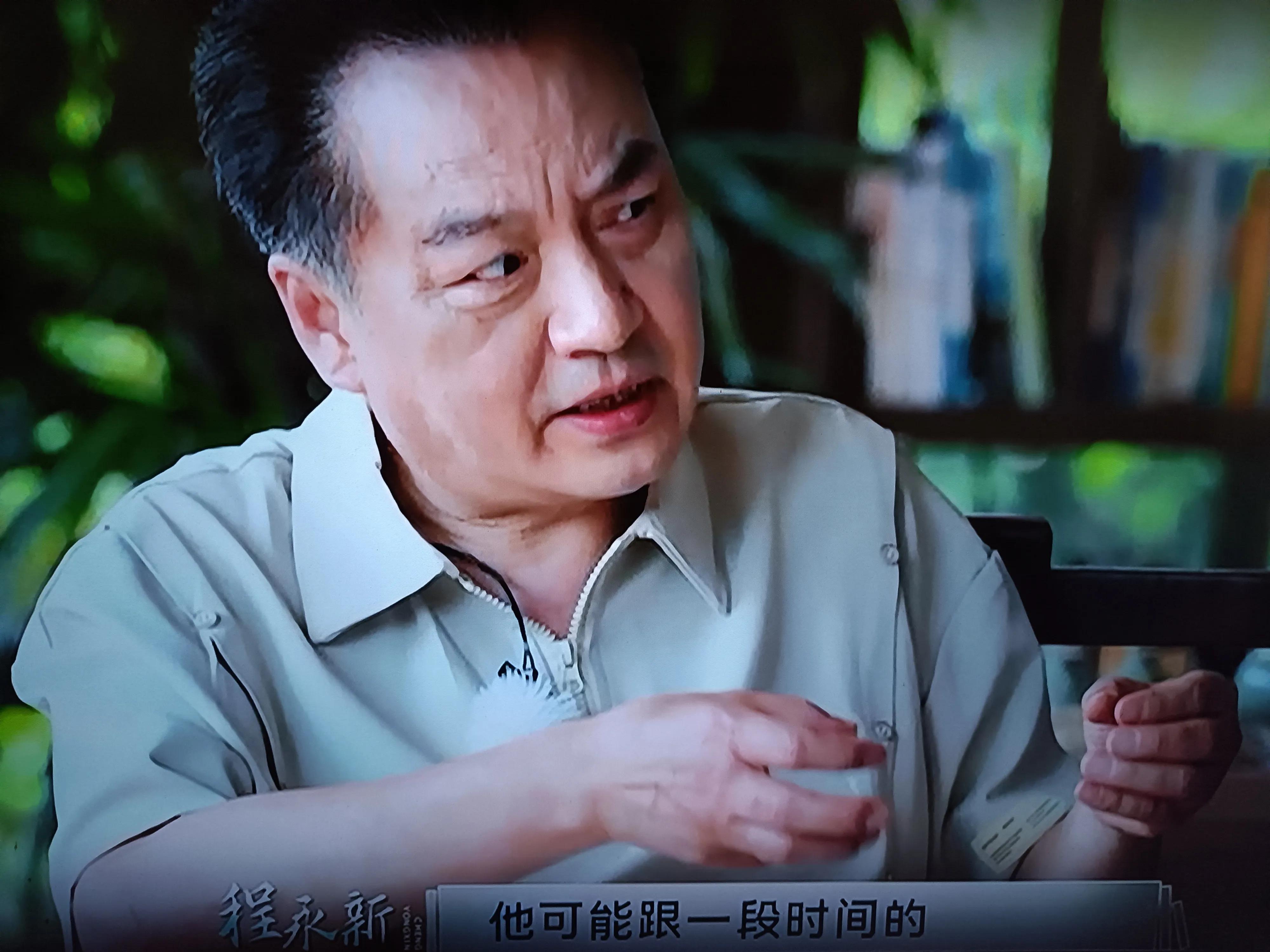 Writers: Yu Hua, Alai, Su Tong, Cheng Yongxin, when did you become ...