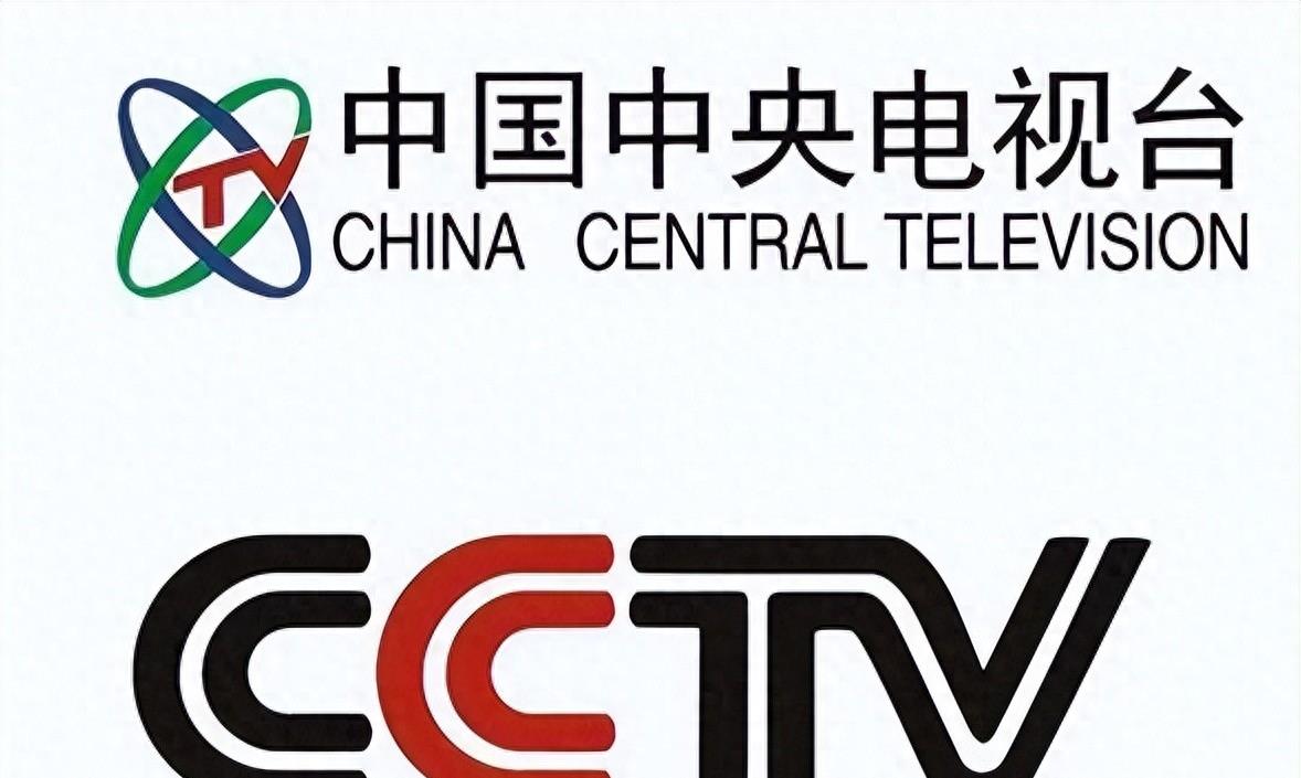 CCTV's logo, CCTV, was designed by Japanese! Chinese designs were ...