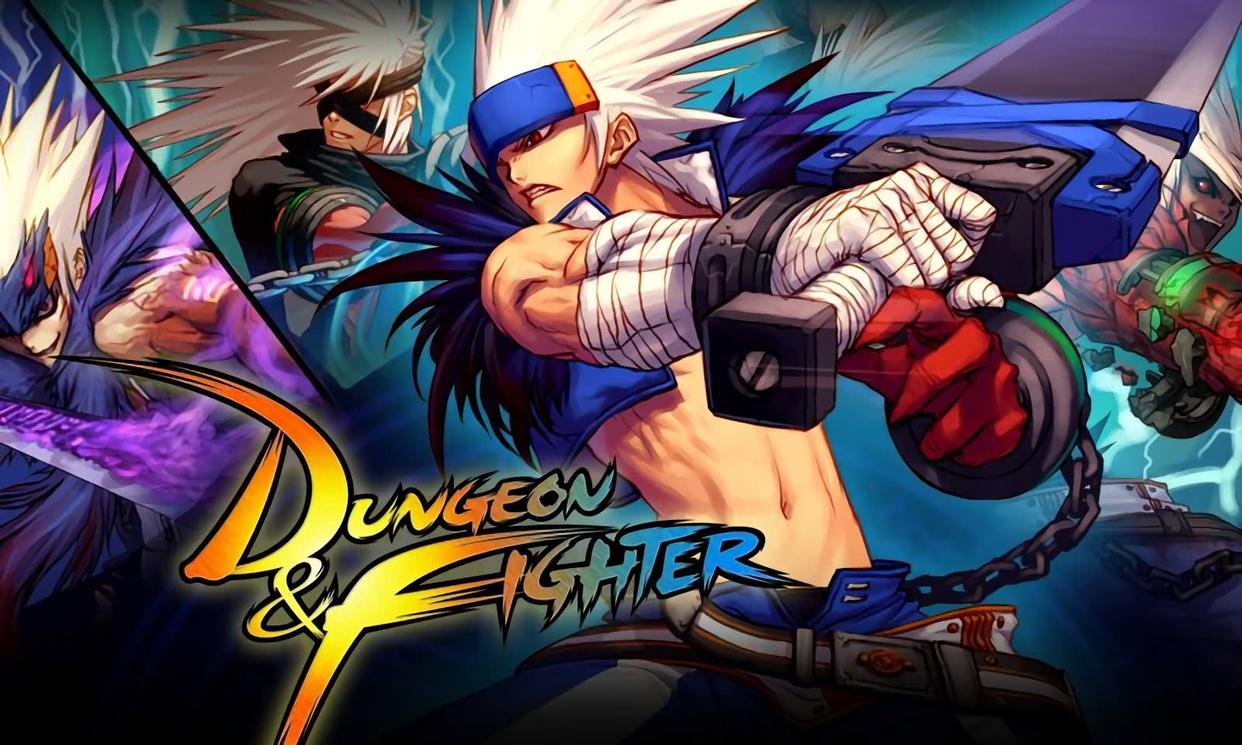 How about Ghost Swordsman in DNF? - iNEWS