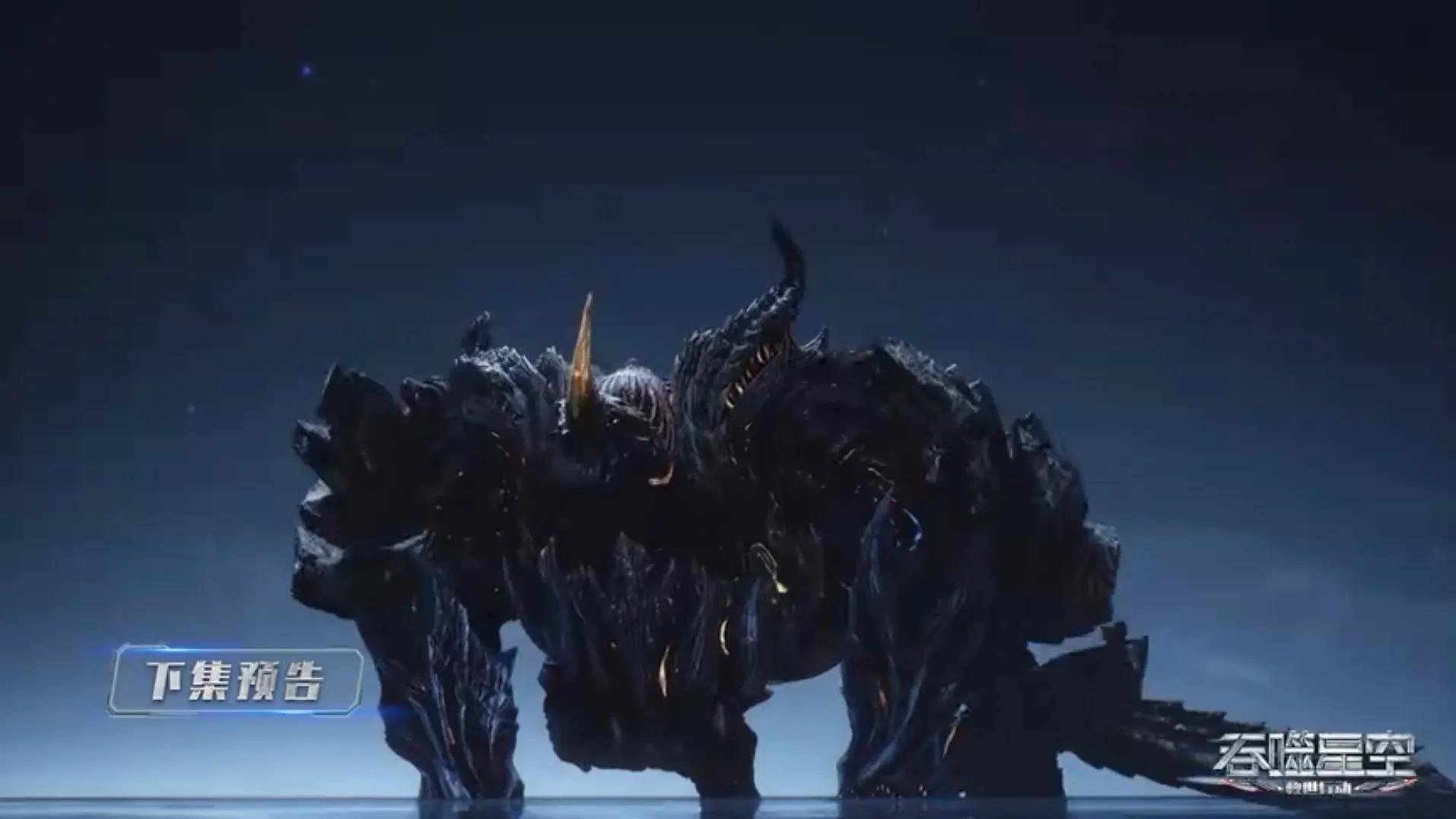 Devouring the Starry Sky: The Golden Horned Beast brought Luo Feng too ...