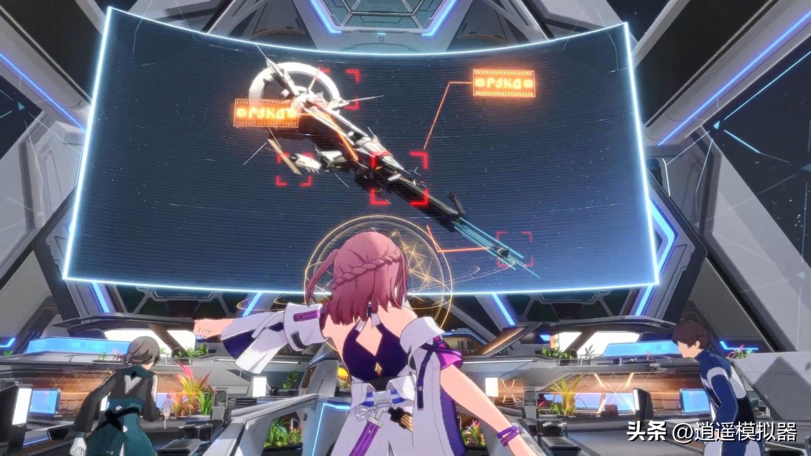 Use MEmu to play the computer version of the collapsed star railway ...