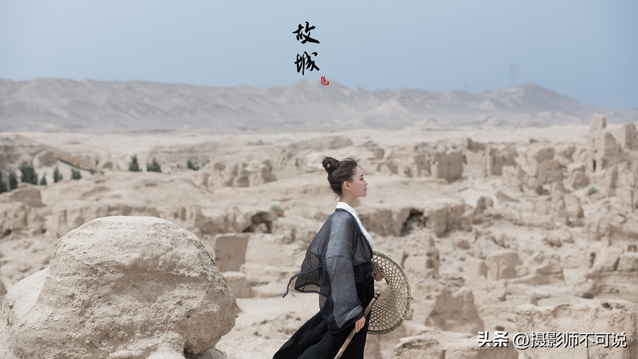 The ancient city of Jiaohe, which has been ups and downs in 2000, may ...